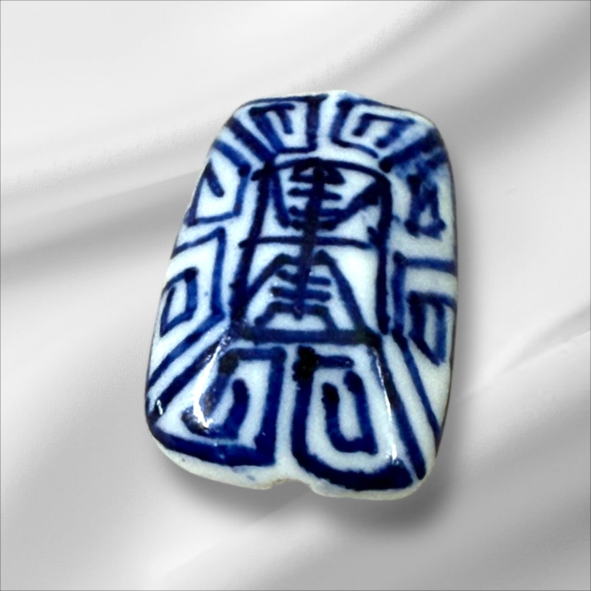 Irreg. Ceramic Slider W/Fish (29251) – Sun Beads Caguas